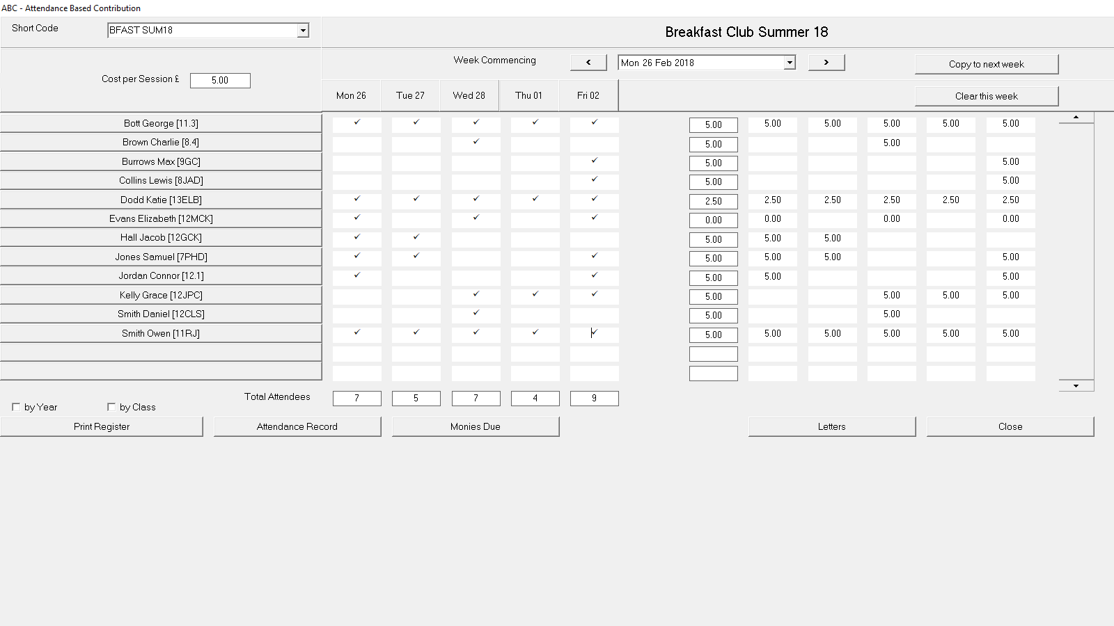 Private Funds Manager Software | ESS SIMS